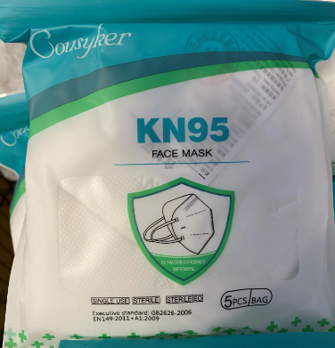 KN95 Face mask – High Country Linen